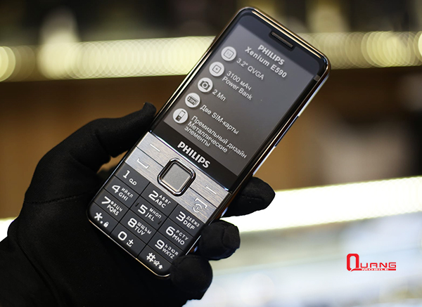 Philips E590 Nga: Pin Liên Tục 44 Giờ - Quangmobile.vn